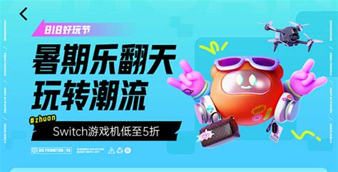 花瓣网 陪你做生活的设计师创意灵感天堂搜索发现设计灵感设计素材