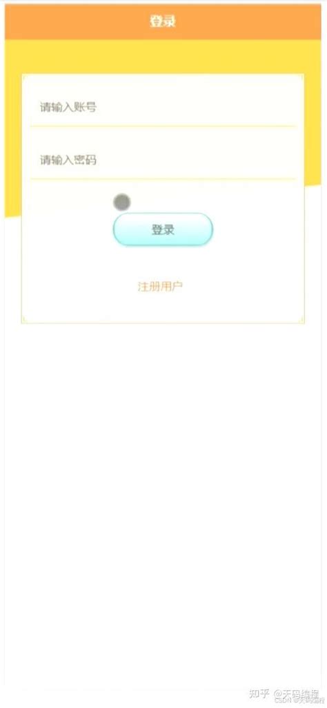 【计算机毕设项目推荐】基于springboot的传统戏曲推广微信小程序 知乎