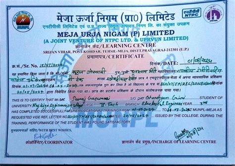 Suraj Goswami On Linkedin Thrilled To Share My Enriching Experience During My Summer Vocational