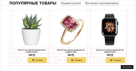 Spring Cache Dxw0ei Codesandbox