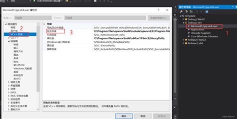 Opencv的下载、安装和配置opencv下载 Csdn博客