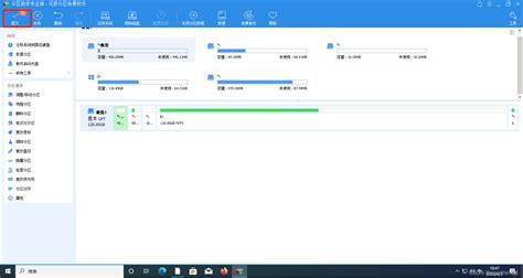 Vm16 Windows C盘扩盘虚拟机c盘怎么扩容 Csdn博客