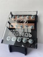 Медведь дистрибьютор Дистрибьютор питания - интернет магазине автозвука ...