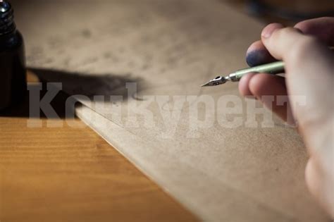 Как да премахнем петна от химикал Konkurent Bg