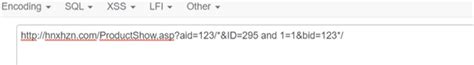 Access注入详细笔记access数据库注入 Csdn博客