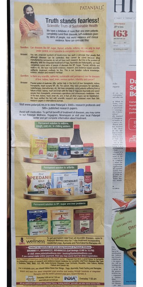 Ramdev Has No Shame Rscienceisdope