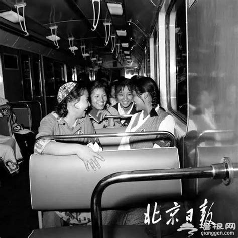 盘点北京地铁历史 罕见老照片首次公开 北京历史 墙根网