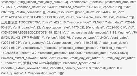 python保存为json中文unicode乱码解决json dump python json dump 中文 csdn博客
