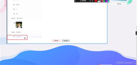 开题报告 Flask框架的新冠疫情信息统计系统99d2a（程序论文python） Csdn博客