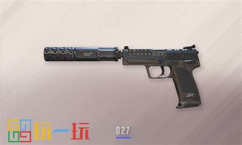 Cs2画廊武器箱有什么 画廊武器箱内容大全 玩一玩