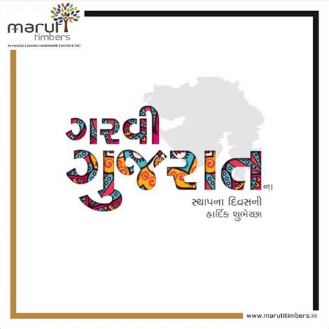 Devang Patel Posted On Linkedin