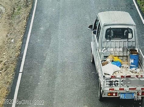 餐厨垃圾收运需规范！义乌赤岸镇查处一起擅自收运餐厨垃圾行为