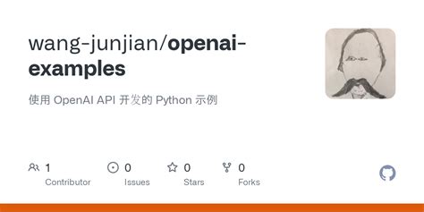 openai examples 聊天机器人 ipynb at main wang junjian openai examples GitHub