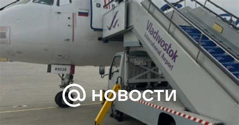 Новый прямой рейс свяжет Владивосток и Пекин: сколько стоит билет ...