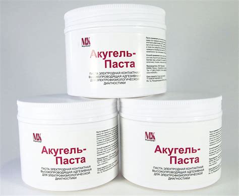Купить Паста электродная контактная высокопроводящая адгезивная ...