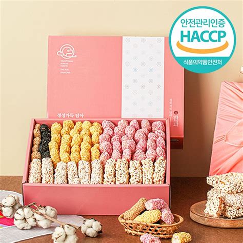 Haccp 강릉 명품 수제전통한과 모듬 선물세트 1 2kg 홈플러스 택배배송
