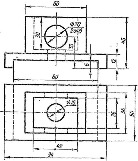 Проекційне креслення