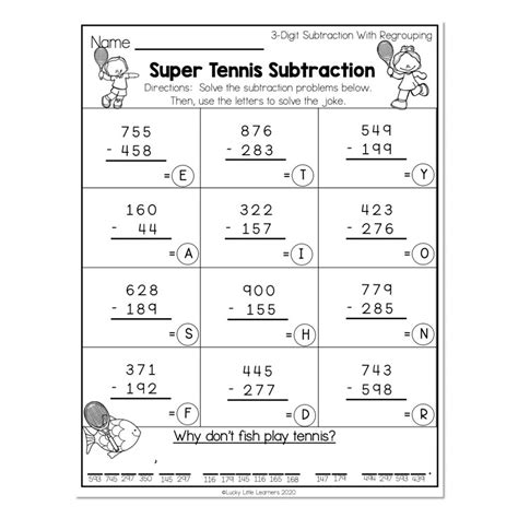 Free Place Value Subtraction Worksheet Download Free Place Value Subtraction Worksheet Png