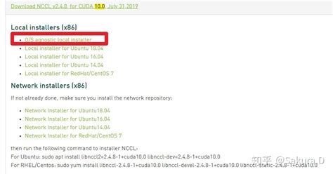 Paddlepaddle环境配置踩坑记录（nccltensorrt） 知乎