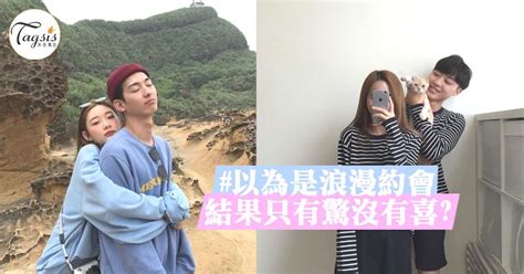 約會常常跟幻想中的不一樣嗎？12星座女「最浪漫約會」攻略～快點轉貼給男朋友看吧！ 女生集合 Tagsis