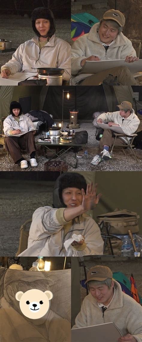 송민호vs기안84 베프 시그널은 어디초상화 대결에 숨 막히는 신경전 나혼산 텐아시아