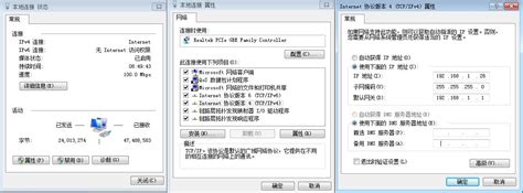 塔讯 Tx 131 Re Rs Pns 网关实现水厂仪表 Modbus Rtu 转 Modbus Tcp 的监控案例 塔讯技术 博客园