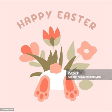 꽃 식물의 토끼 발 바닥과 꼬리 부활절 벡터 평면 고립 된 그림 와 튤립 와 휴일 토끼 와 만화 봄 카드 텍스트 행복 부활절 장식 서식 파일 엽서 0명에 대한 스톡 벡터