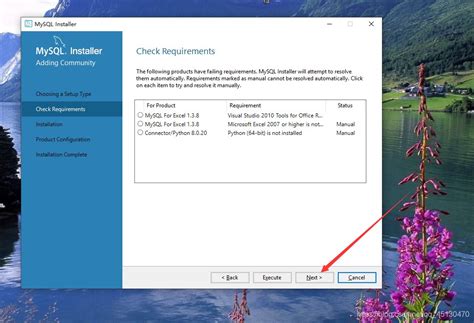 安装数据库mysql 8 0 20 0 详细过程 小白安装 mysql installer community 8 0 20 0安装教程 csdn博客