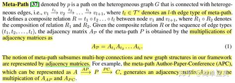 Graph Transformer Networks论文阅读笔记 知乎