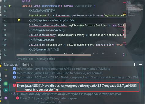 Mybatis：resourcesgetresourceasstream爆红 Codewater 博客园