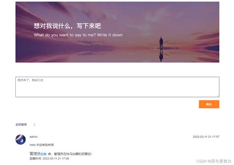 基于springboot的大学生心理健康咨询系统（java毕业设计）基于springboot大学生心理健康咨询系统论文 Csdn博客