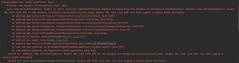 코틀린kotlin Eandroidruntime Fatal Exception Main Process Comexamplefirstpractice Pid 4446
