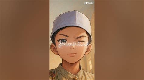 Ges Bantu Subscribe 🙏😁 Youtube