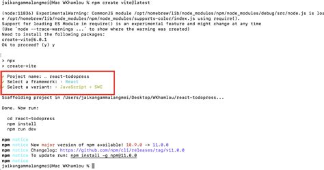 Setting Up A Vite React Project On Mac And Pushing To Github A Step By Step Guide Khamlou