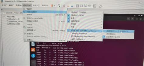 野火imx6ull学习笔记（12）——通过sd卡启动官方sdk程序