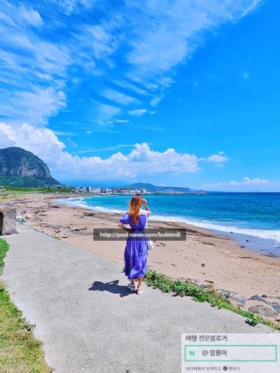 제주도 명소 제주도 가볼만한곳 서귀포 산방산 바다뷰~ 제주인생샷 명소 사계해안 네이버 포스트