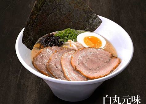 [new] Ippudo Ramen Menu Brand Profile Location