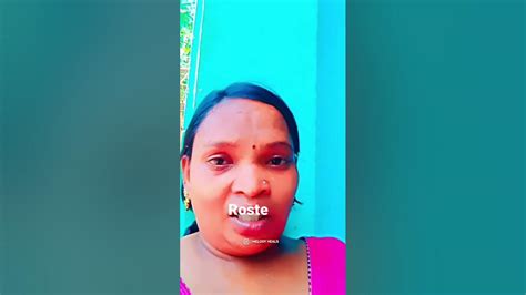 Hi To Trending Telugu Auntie Aunties Viral Youtube