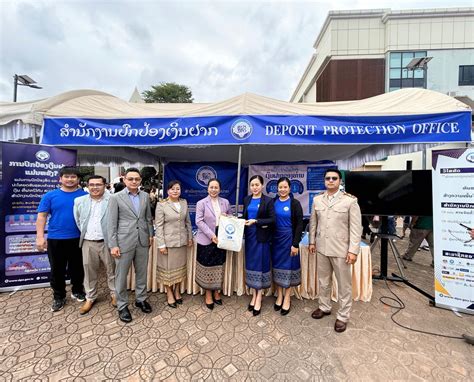 ວັນທີ 31 ຕຸລາ 01 ພະຈິກ 2025 ທີ່ຜ່ານມາ ຢູ່ທີ່ ສະຖາບັນການທະນາຄານ ສທຄ ສໍານັກງານປົກປ້ອງເງິນຝາກ