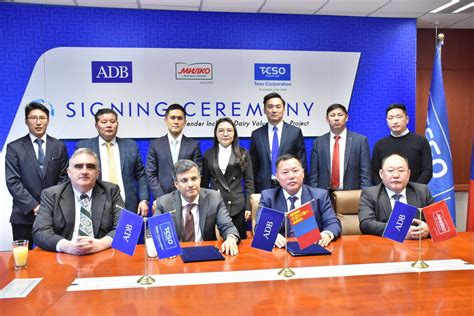 Азийн Хөгжлийн Банк сүүний салбарыг дэмжихээр ТЭСО Корпорацитай