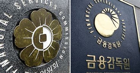 정부 소액 공모 제도 개선 추진중소·벤처기업 자금 조달 편의 높아질 듯