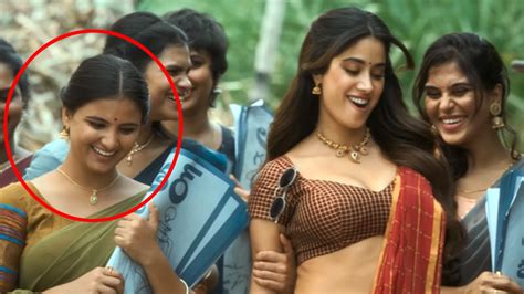 దొరికేసింది మావ పెద్ది సాంగ్‌లో ఈ చిన్నదాన్ని గమనించారా ఆమె ఎవరంటే Telugu News Do You