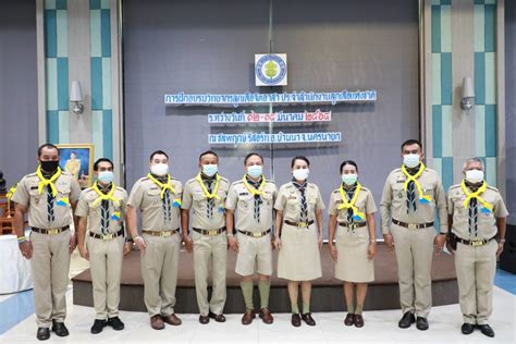 ครูโอ๊ะ เปิดโครงการอบรม วิทยากรลูกเสือจิตอาสา เผยทั่วโลกยอมรับกระบวนการลูกเสือ ช่วยพัฒนา