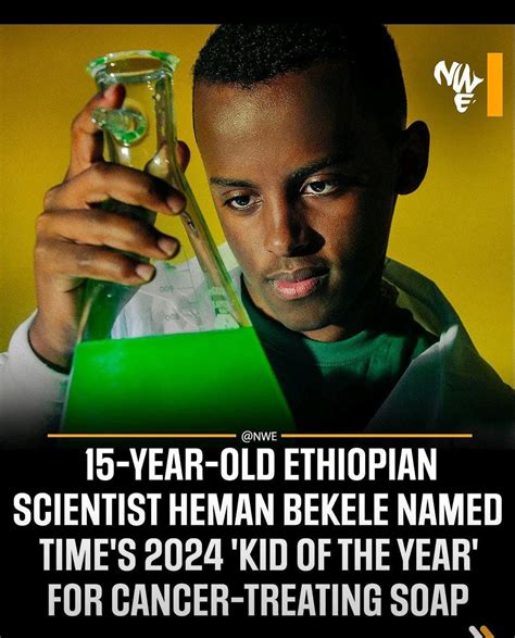 Harsh Singh Rajput On Linkedin Hello Connections Meet Heman Bekele