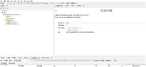 Owasp Zap提示the Install4j Wizard Could Not Find A Javatm Runtime Environmentminimum Version