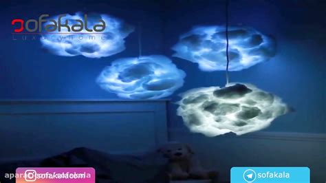 آموزش ساخت لوستر مدرن