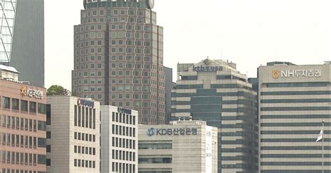 주간 증시 전망 주식 대신 채권국채 넘어 회사채도 인기