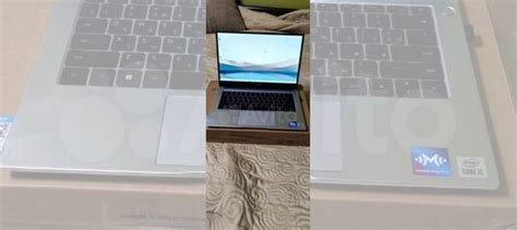 Ноутбук honor magicbook x14 NBR-WAH9 купить в Москве | Электроника | Авито