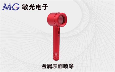 新闻中心 上海敏光电子有限公司 专业从事模具开发注塑成型硅橡胶成型表面喷涂印刷等一站式服务