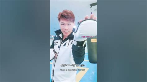 복싱 격투기 가 아닌 태권도 입니다 Youtube